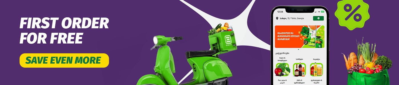 Order online | 2 nabiji