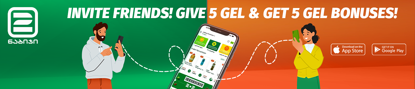 Order online | 2 nabiji