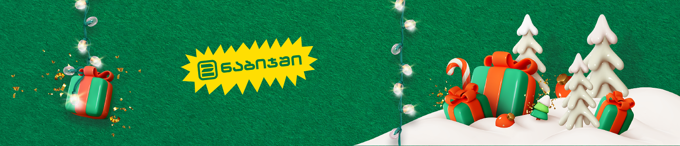 Order online | 2 nabiji